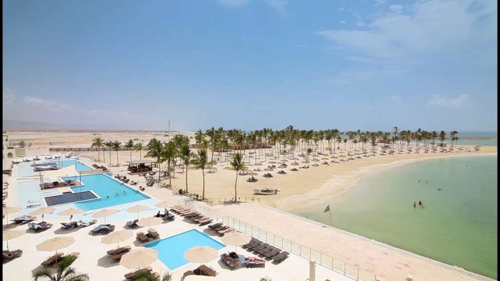 FANAR - Oman - Salalah | Yalla Yalla